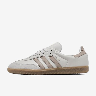 Adidas阿迪达斯正品SAMBA女款低帮薄底耐磨运动休闲板鞋JH5792
