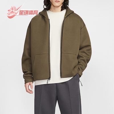 Nike/耐克正品2025男士拉链厚实保暖宽松运动休闲外套IF1320-212