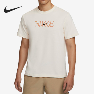 耐克Dri-FIT男子时尚运动短袖