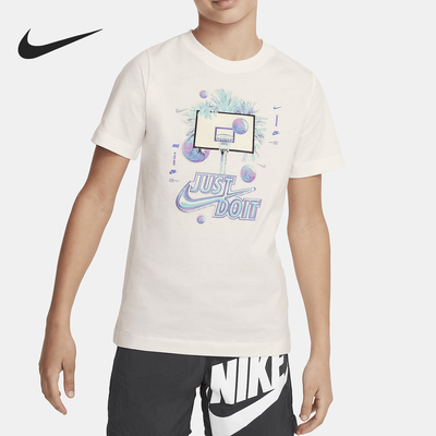 Nike/耐克大童柔软休闲短袖