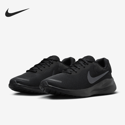 Nike/耐克正品 Revolution 7 男士缓震公路跑步鞋FB2207-005