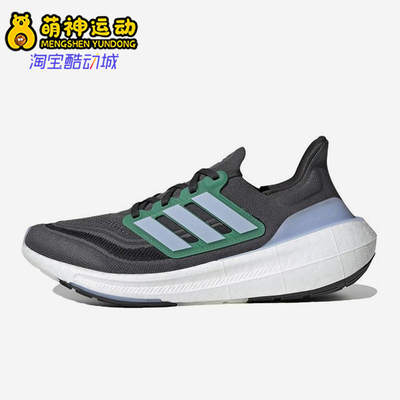 阿迪达斯正品男女跑步鞋