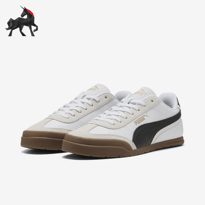 Puma/彪马正品Super Turino男女休闲轻便薄底经典板鞋402612-01