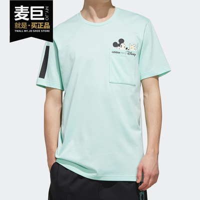 阿迪达斯正品男士圆领T恤