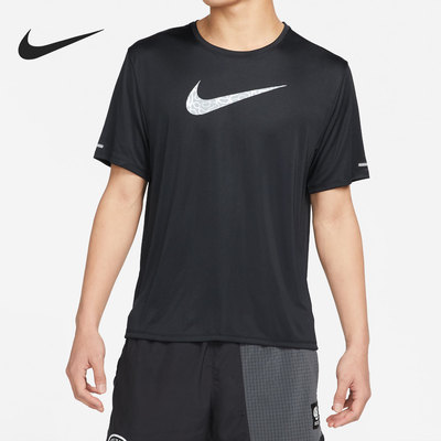 Nike/耐克正品男子短袖