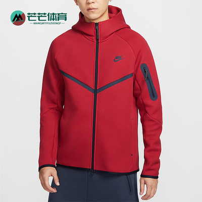 Nike/耐克正品秋冬新款男士针织保暖连帽拼接外套HV0950-687