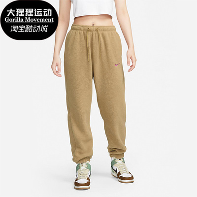 Nike/耐克正品女子针织长裤