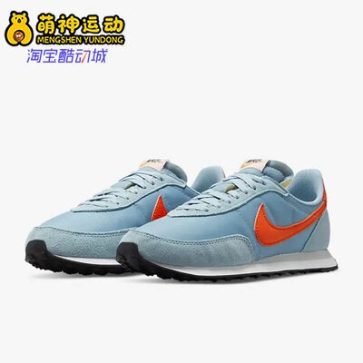 耐克正品新款男子轻便休闲鞋