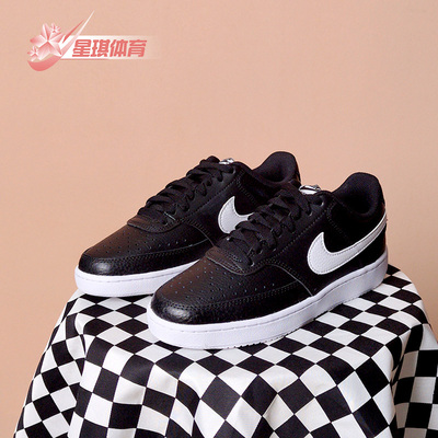 Nike/耐克正品2021春季新款板鞋