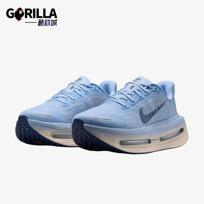 Nike/耐克正品女士舒适贴合透气运动低帮跑步鞋HM5973-401