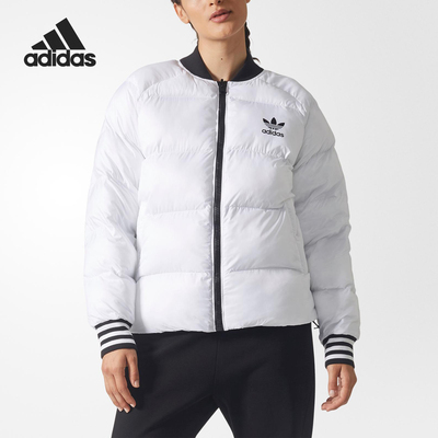 Adidas/阿迪达斯官方正品三叶草双面穿保暖运动外套棉服BS4424