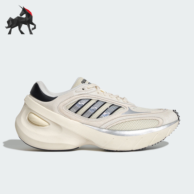 Adidas/阿迪达斯正品2026春季款男女休闲减震厚底运动鞋KJ2871