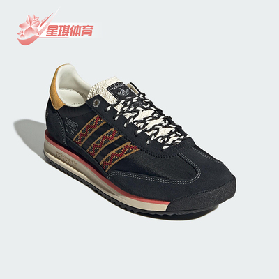 Adidas/阿迪达斯正品三叶草男女低帮经典复古防滑运动鞋JP9201
