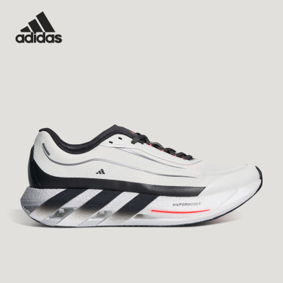 Adidas阿迪达斯正品HYPERBOOST LITE男女回弹防滑跑步鞋KH6788