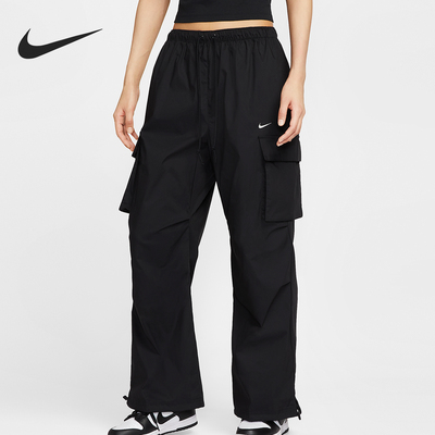 Nike/耐克正品2025女士系带宽松休闲中腰工装运动长裤II0445-010
