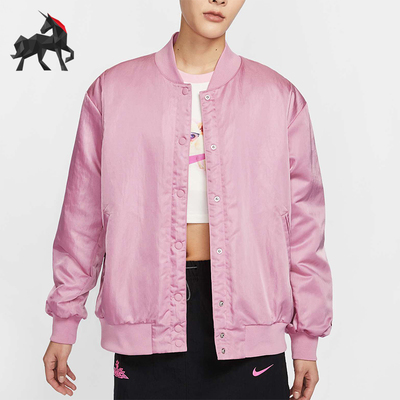 Nike/耐克正品新款女士时尚户外休闲宽松耐穿外套HJ0972-699