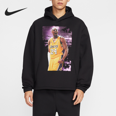 Nike/耐克正品2026春季款男士日常连帽印花针织卫衣IQ0948-010