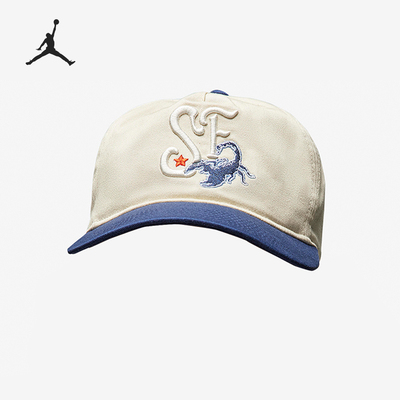 Nike/耐克正品新款男女同款时尚印花运动棒球帽FQ7744-203