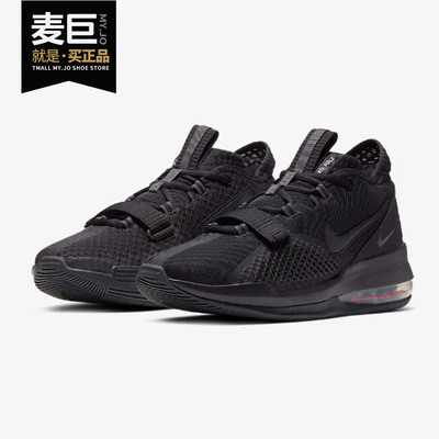 耐克春季force男子篮球鞋
