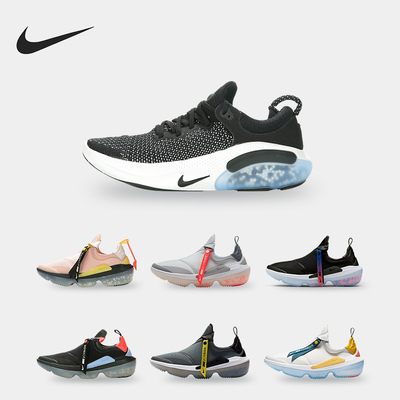 耐克女子舒适运动休闲跑步鞋