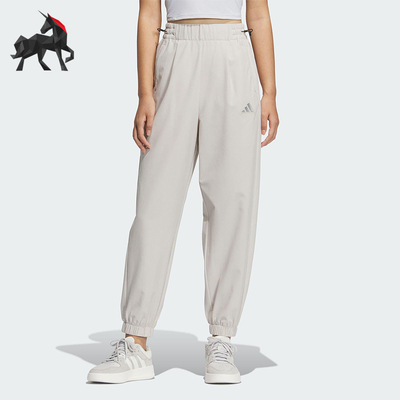 Adidas/阿迪达斯正品夏季女士户外束脚经典休闲运动长裤JM8778