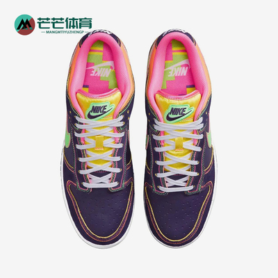 Nike/耐克正品DunkLow新款男女紫绿色贴合经典休闲板鞋IR1526-500