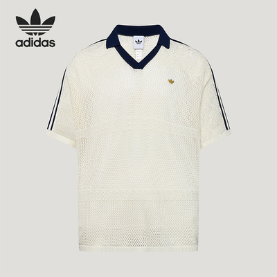 Adidas/阿迪达斯正品男女同款运动舒适镂空短袖POLO衫KW5684