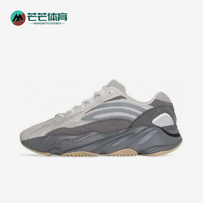 Adidas/阿迪达斯正品YEZYBost70V2Tephra运动经典休闲鞋FU7914