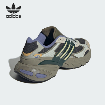 Adidas/阿迪达斯正品三叶草男女经典厚底运动老爹鞋IH5929