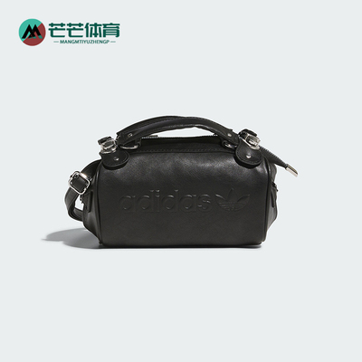阿迪达斯男女单肩斜挎手拎包