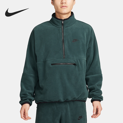 Nike/耐克官方正品男士刺绣立领半拉链长袖卫衣DX0526-328