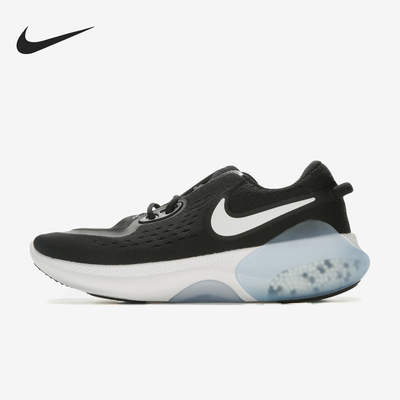 Nike/耐克官方正品JOYRIDE DUAL RUN女子轻便跑步鞋 CD4363-400