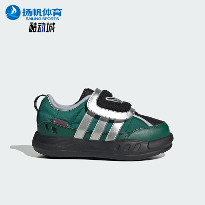 Adidas/阿迪达斯正品PUFFY SKIPPER小童低帮减震运动休闲鞋KI9324