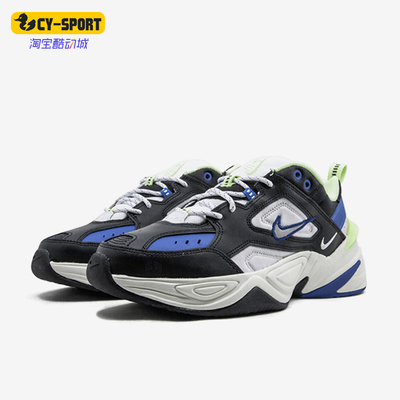 Nike/耐克正品M2KTekno新款男女黑白色经典运动休闲鞋CI2969-002