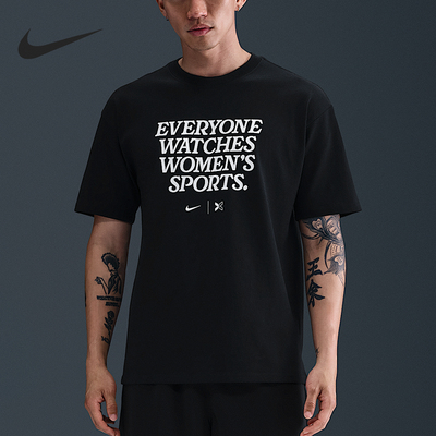 耐克男士透气运动针织休闲短袖