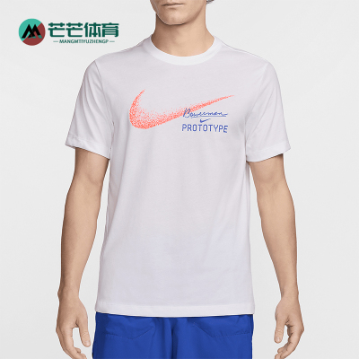 耐克男士运动印花宽松休闲短袖