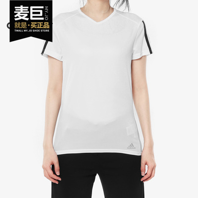 阿迪达斯正品女士运动短袖