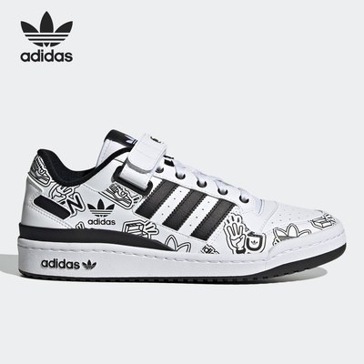 Adidas/阿迪达斯运动休闲鞋