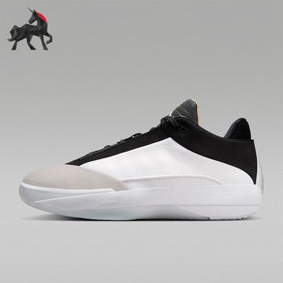 Nike/耐克正品JORDAN男士训练缓震实战耐磨低帮篮球鞋HM9932-100