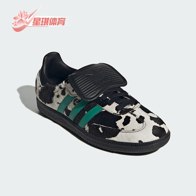 Adidas/阿迪达斯正品三叶草女士休闲低帮系带经典运动鞋JS3930