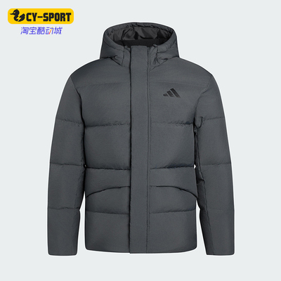 Adidas/阿迪达斯正品LINEAR男士运动保暖日常户外羽绒服KQ5522