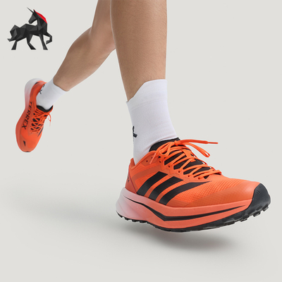 Adidas/阿迪达斯正品AGRAVIC LITE男女训练潮流缓震跑步鞋KK1878