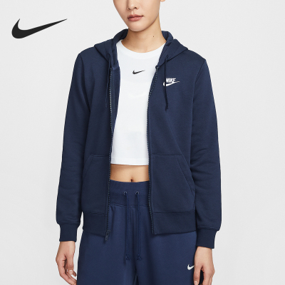 Nike/耐克正品新款女士针织复古经典拉链夹克外套DQ5472-451