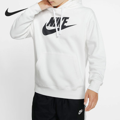 Nike/耐克男子连帽套头卫衣