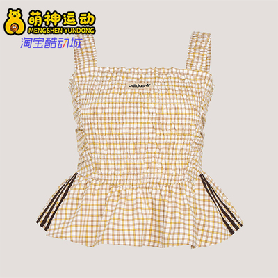Adidas/阿迪达斯正品三叶草女士运动时尚潮流格纹背心T恤KX7036