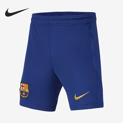 Nike耐克正品F.C. Barcelona Academy Pro小童短裤DJ8751-455