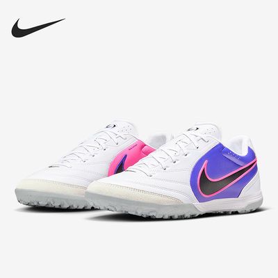 Nike/耐克正品四季款男士经典时尚潮流轻便经典足球鞋IB4477-146