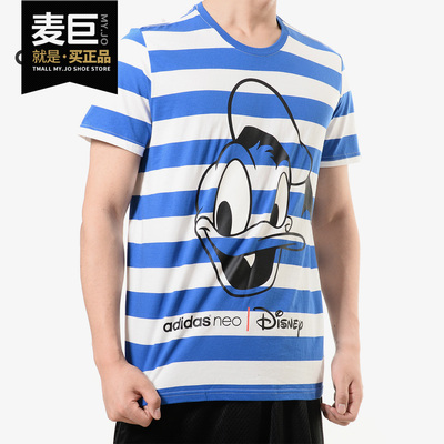 男子休闲运动条纹短袖T恤