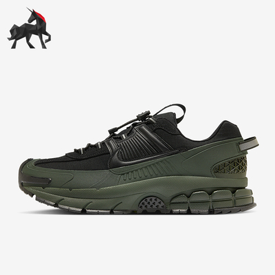 Nike/耐克正品Zoom Vomero Roam男士户外经典运动鞋FV2295-300