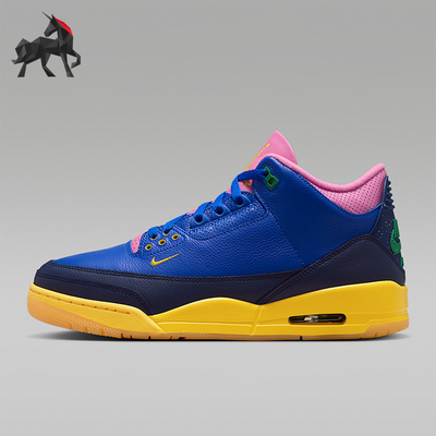 Nike/耐克正品JORDAN新款男蓝粉色实战球场运动篮球鞋IV4871-400